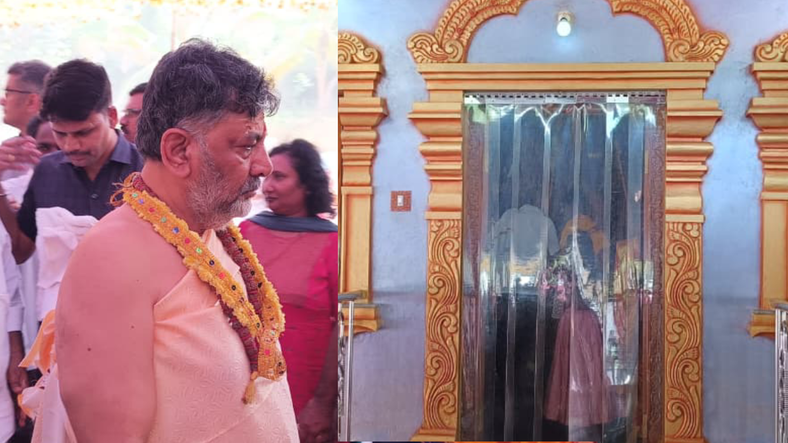 Janathavani