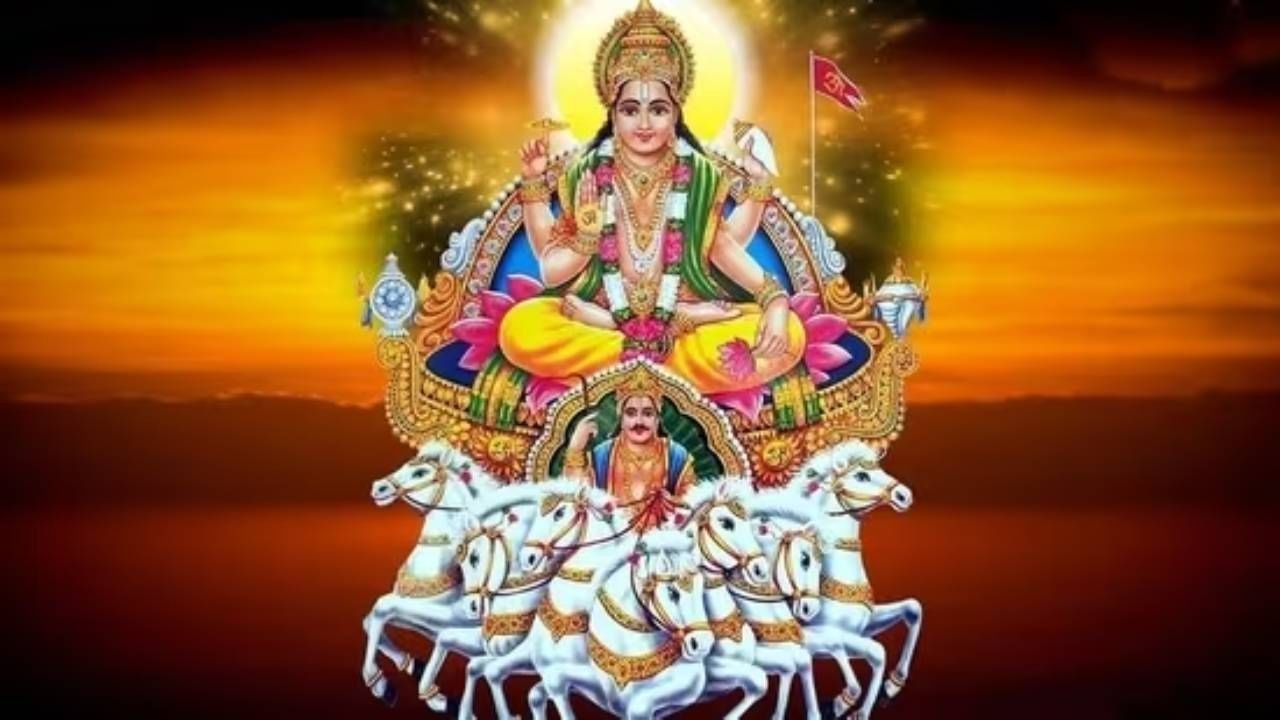 Janathavani