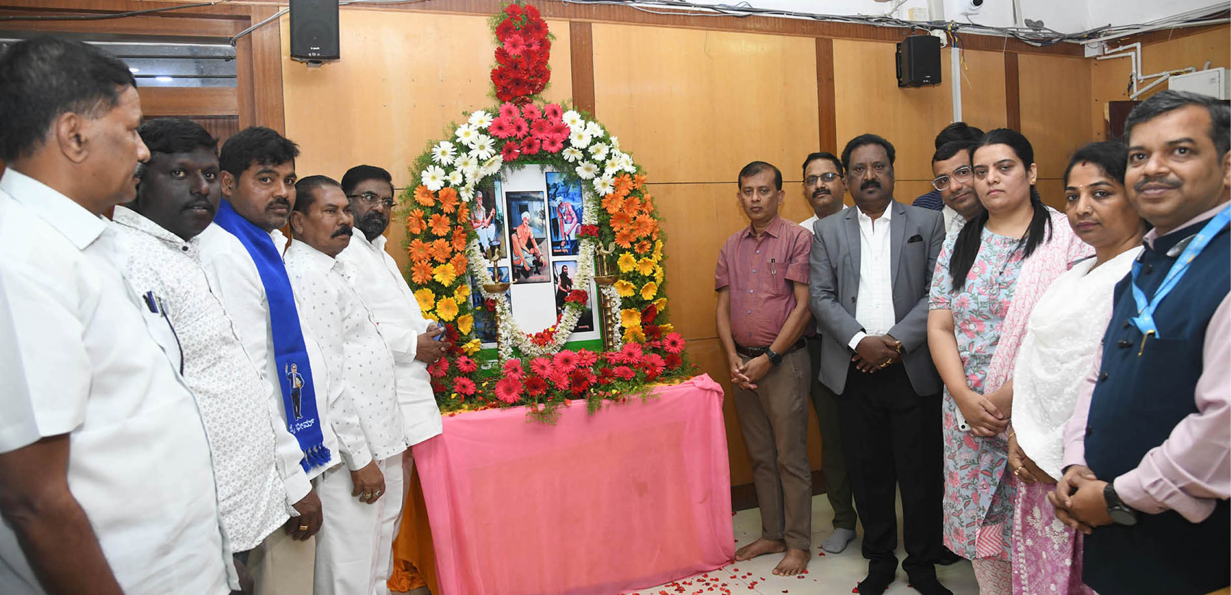 Janathavani