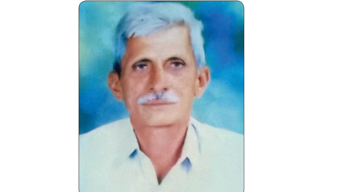 Janathavani