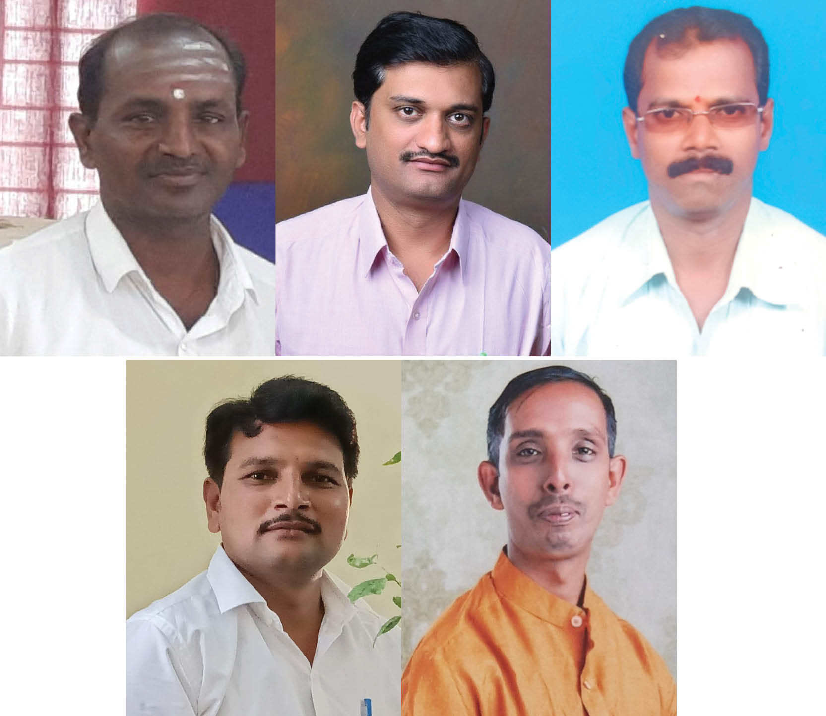 Janathavani