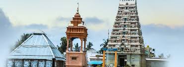 Janathavani