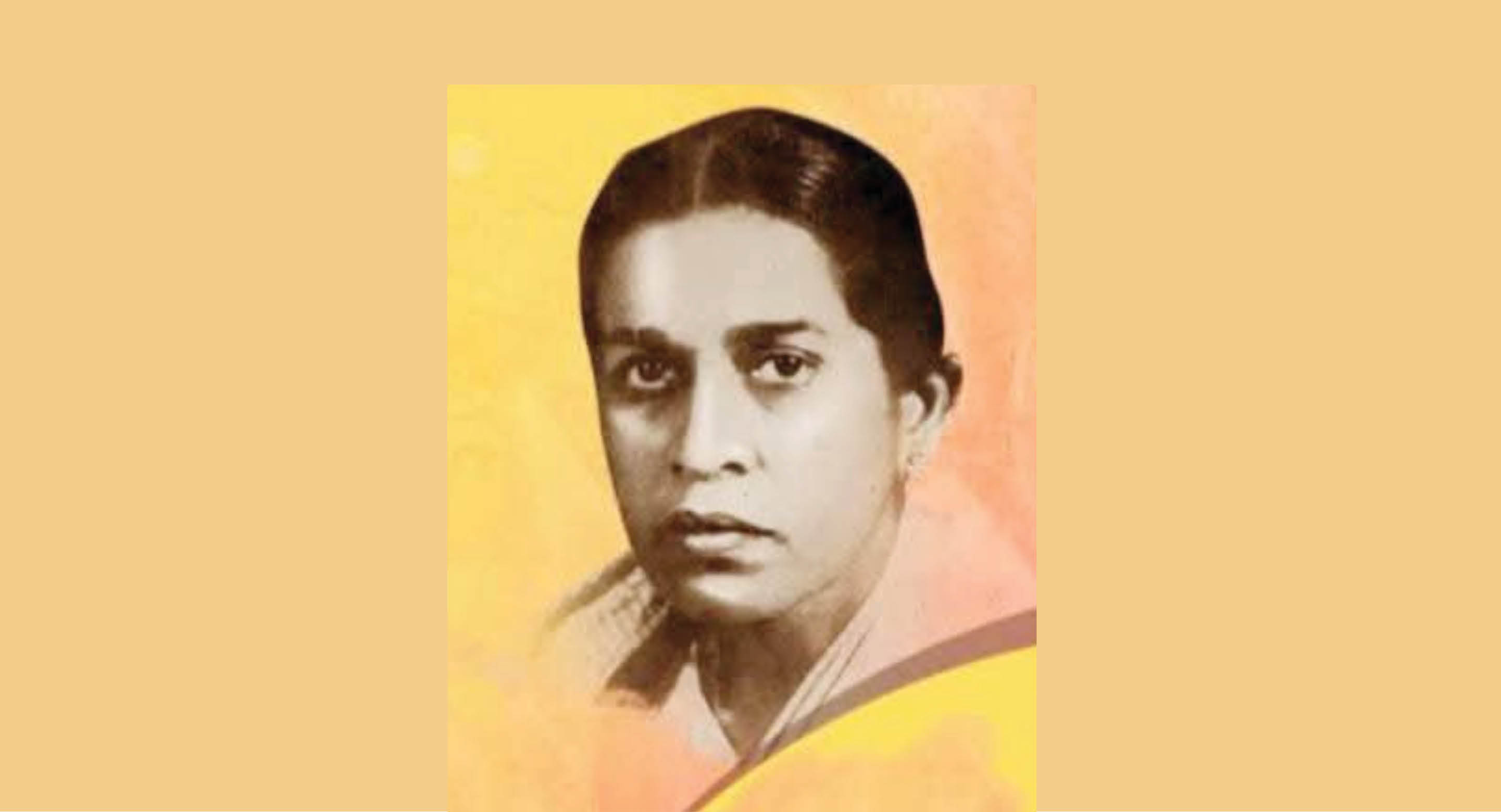 Janathavani