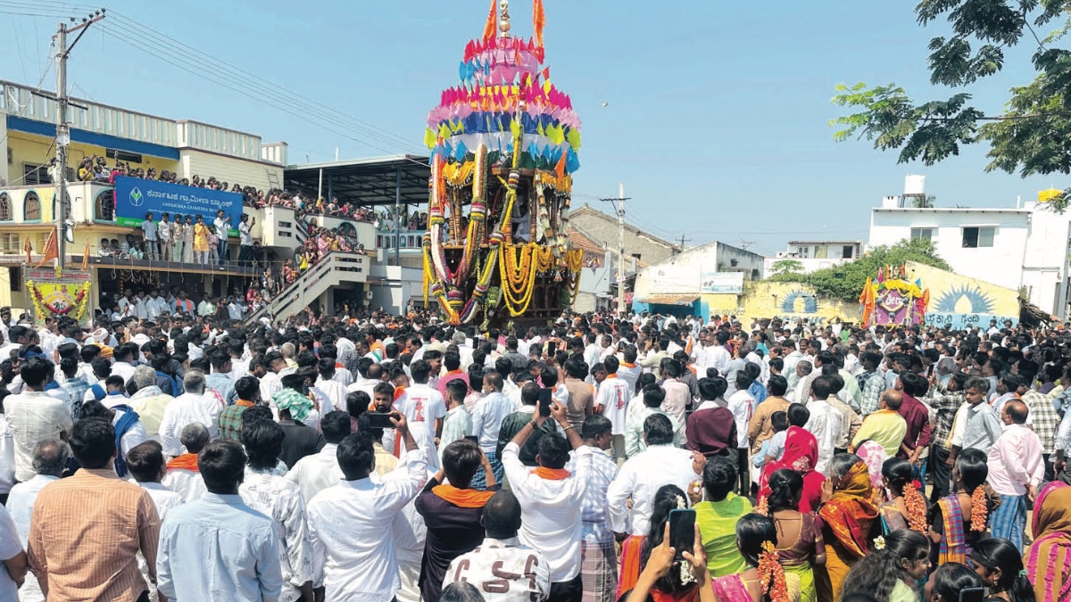 Janathavani