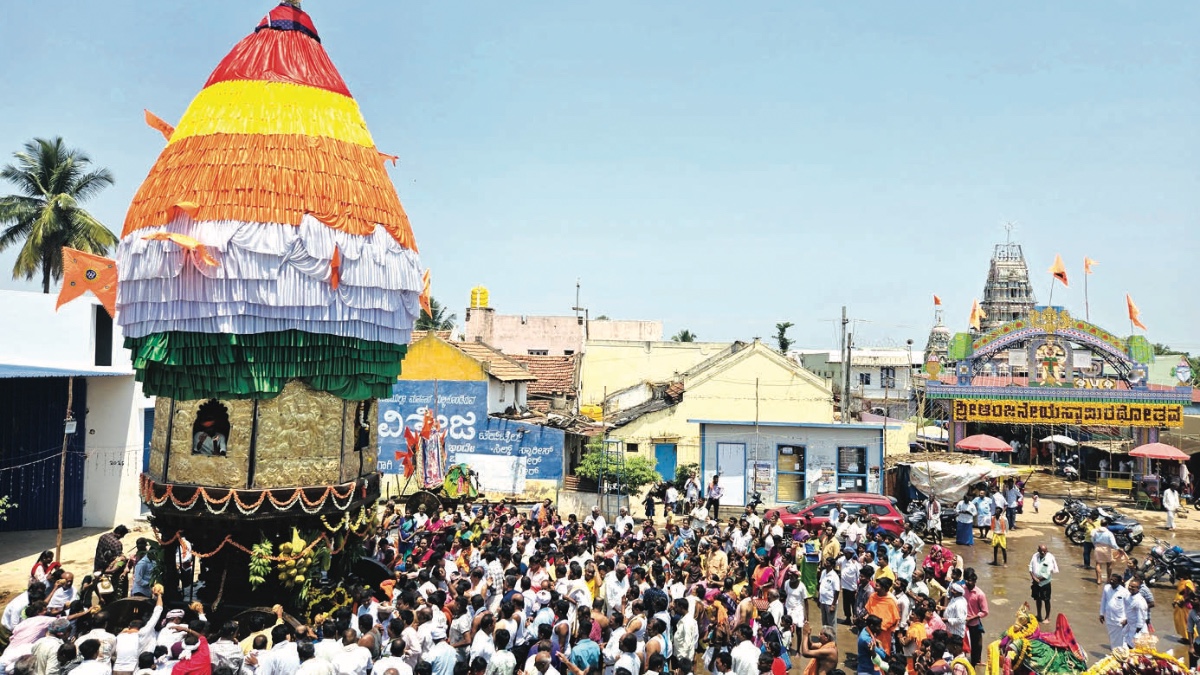 Janathavani