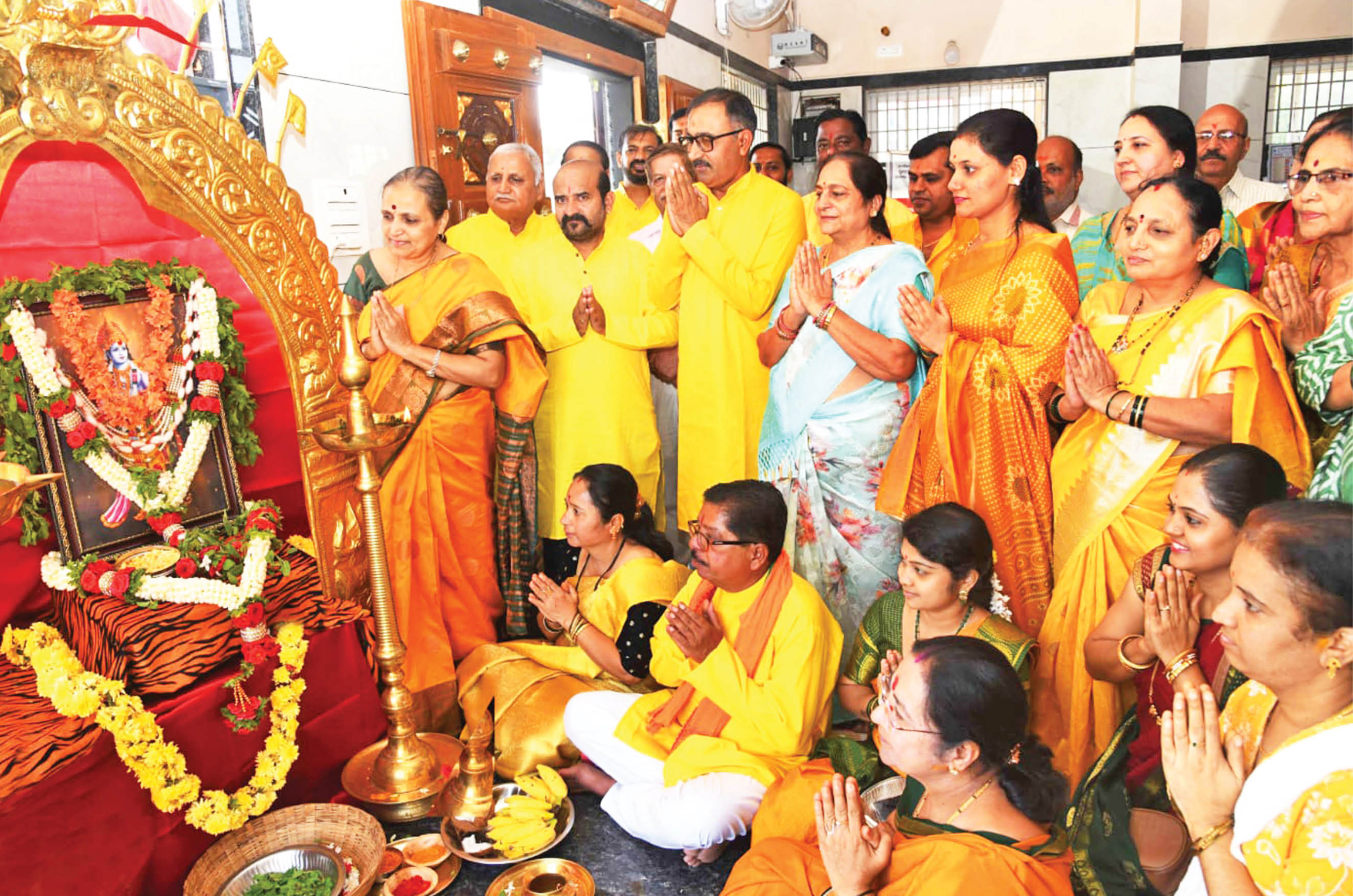 Janathavani
