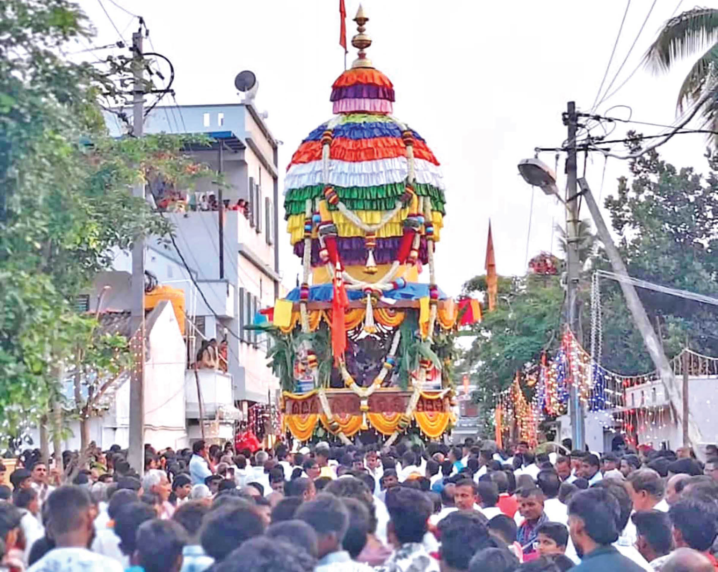 Janathavani