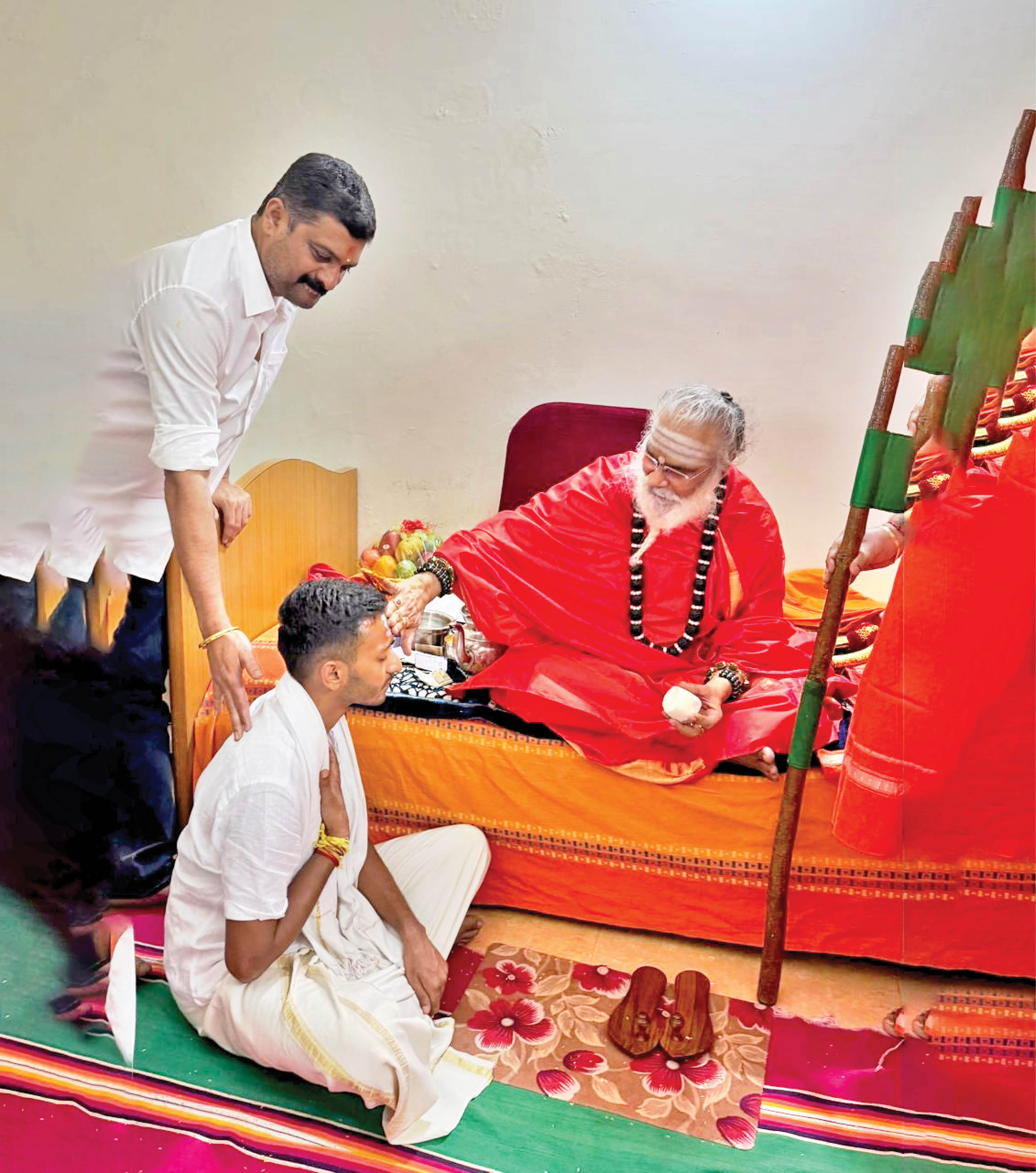 Janathavani