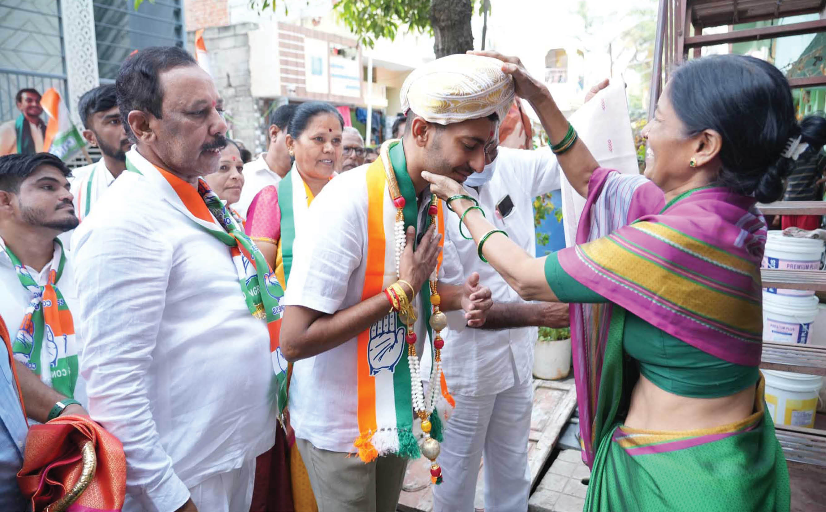 Janathavani