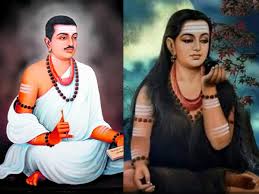 Janathavani