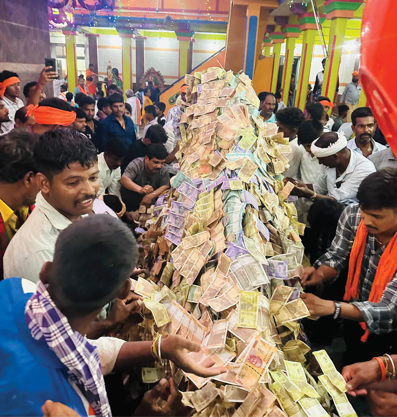 Janathavani