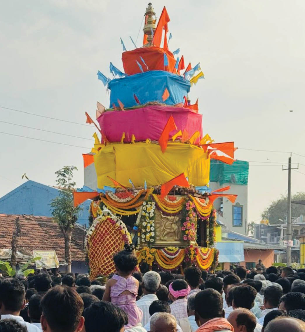 Janathavani