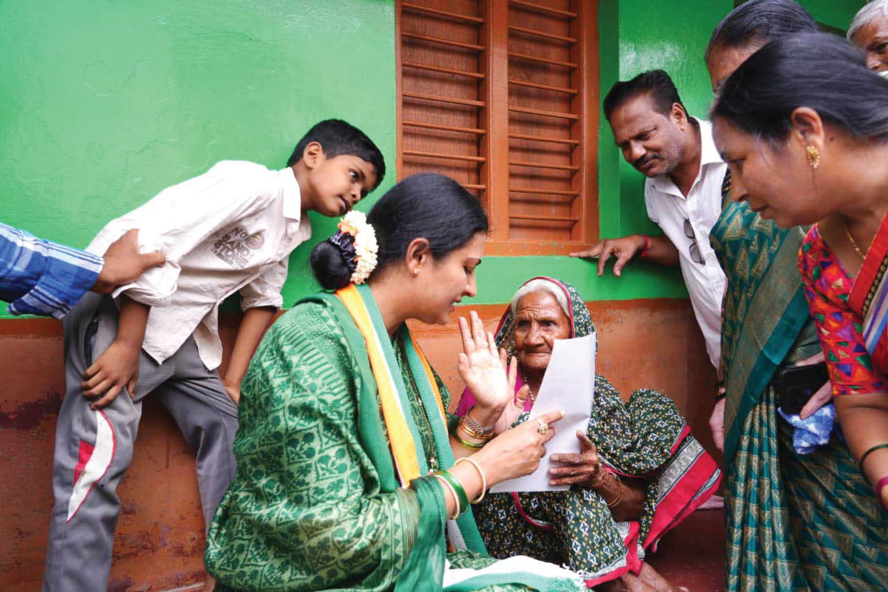 Janathavani