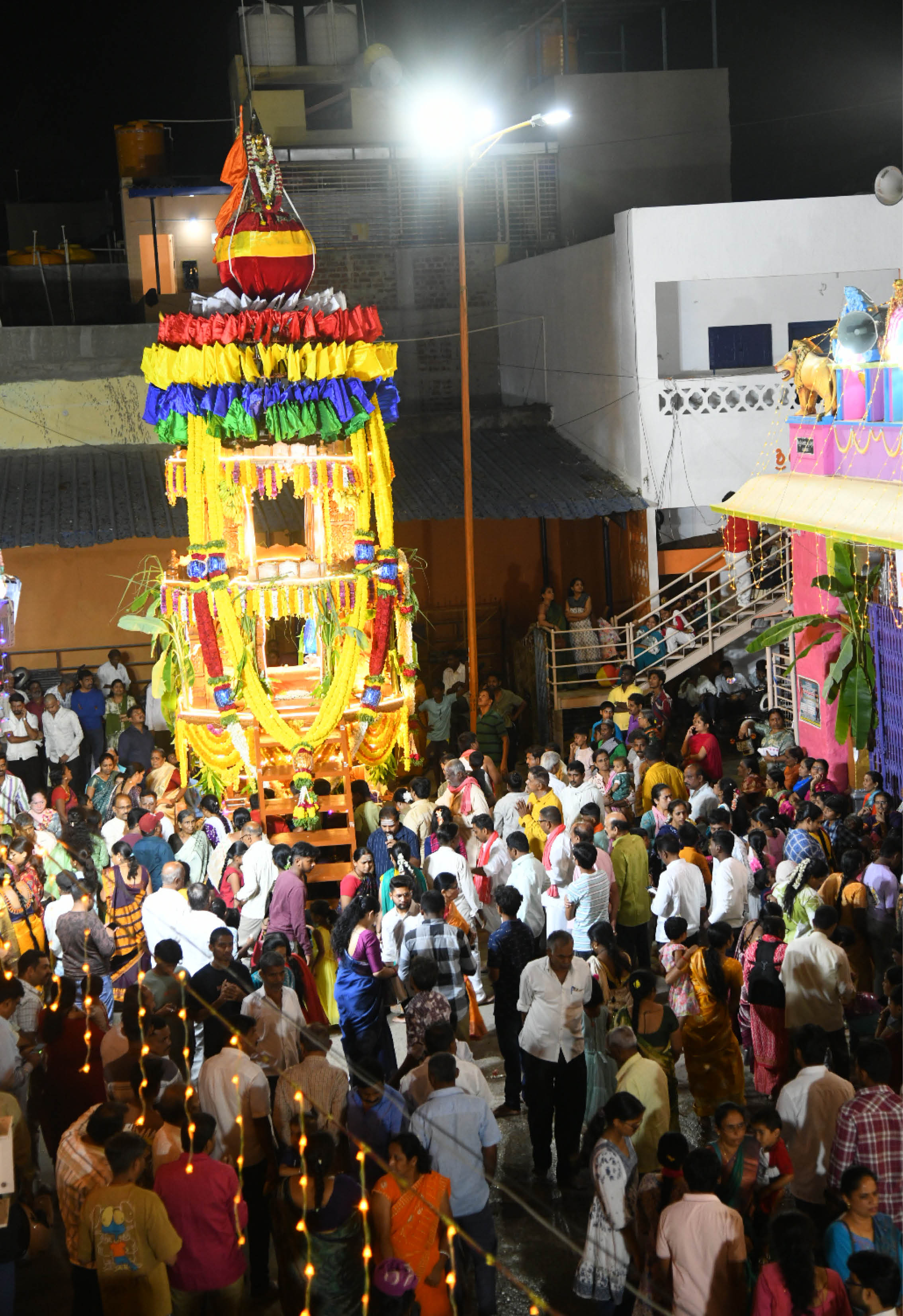 Janathavani