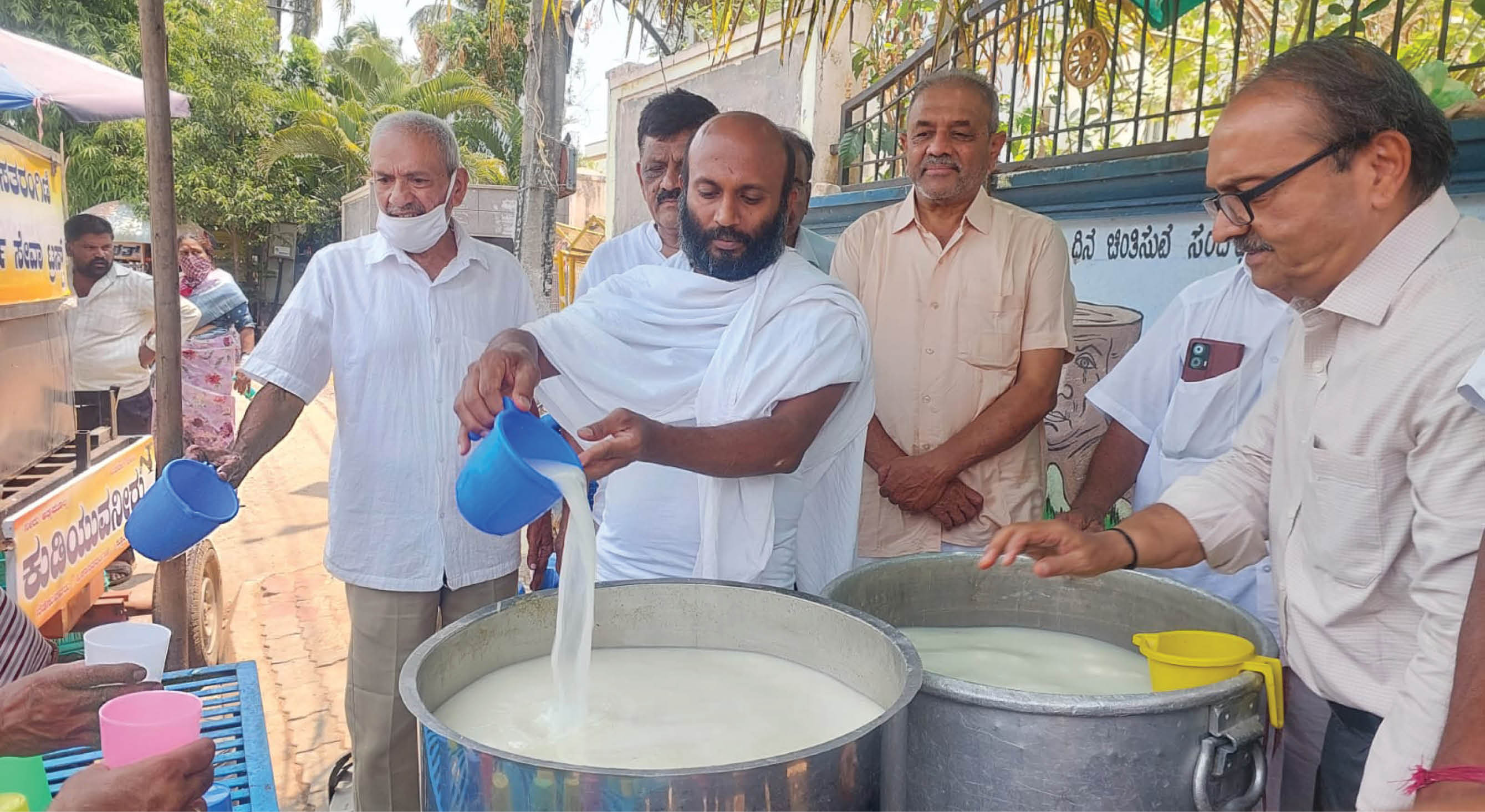 Janathavani