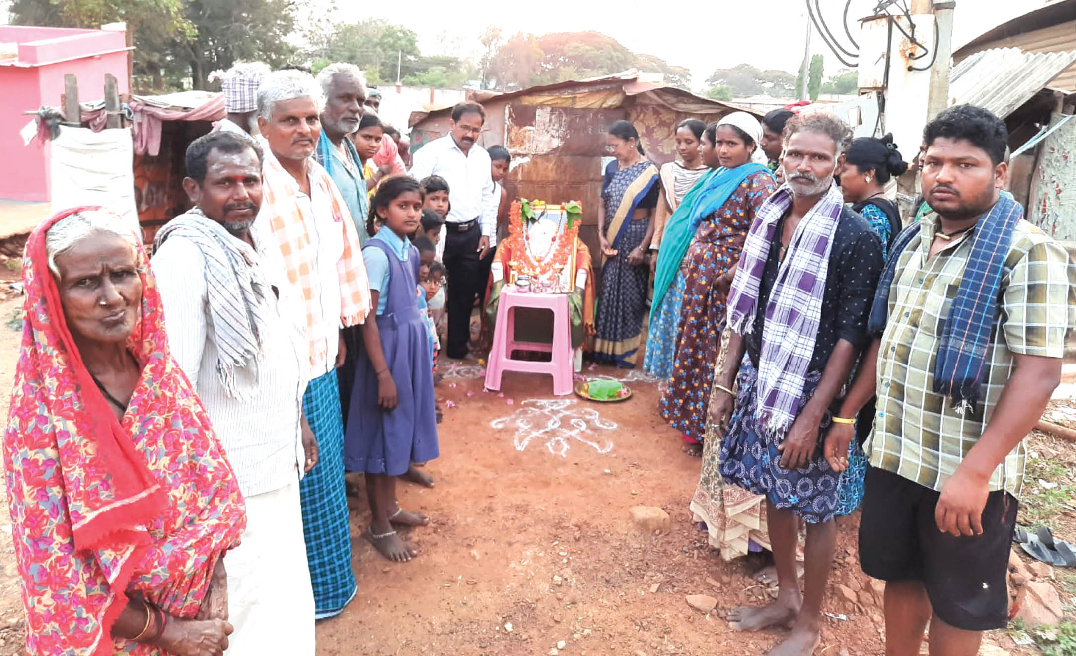 Janathavani
