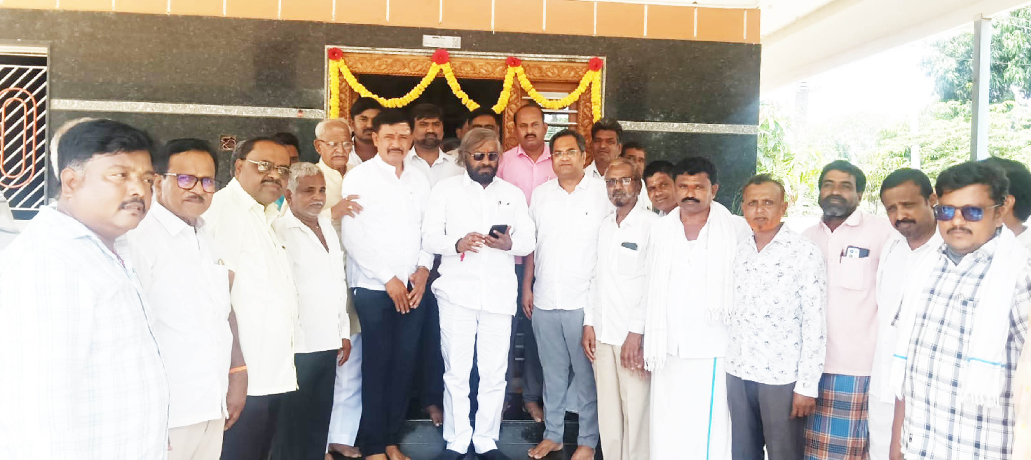 Janathavani